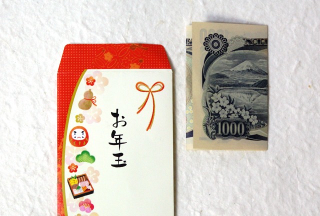 2024年お年玉の相場赤ちゃんはいくらなの?おもちゃの方がいい? 日常生活の困りごととイベント情報サイト